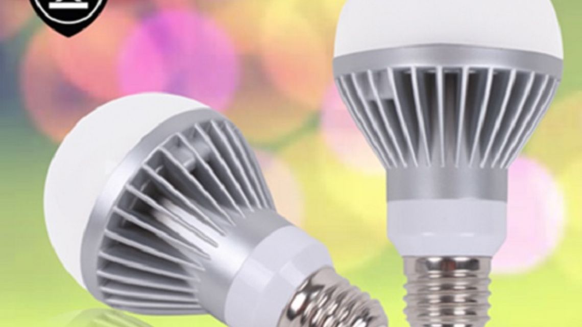 Intelligente Beleuchtung mit Prestigio Smart LED