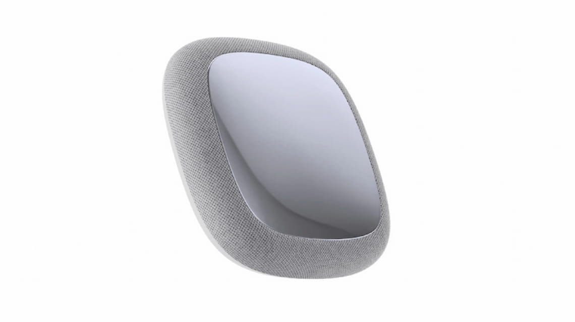 HUM Systems Smart Living Stationen für die Alterspflege und mehr